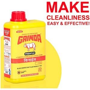 Gainda White Disinfectant – OfficeDel