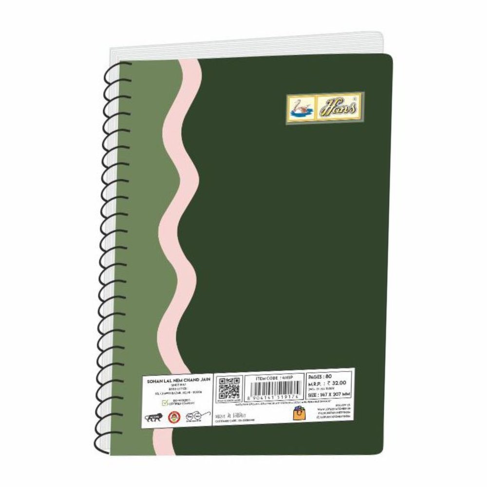 Hans Spiral Notebook No.5 ( 160P ) (Pack Of 5) – OfficeDel