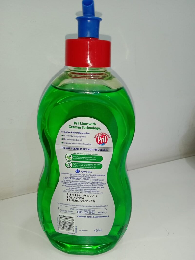 Prill lime 425ml – OfficeDel